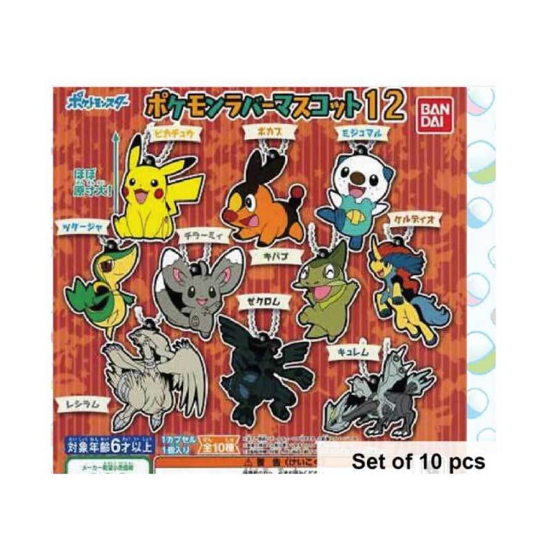 Jual Bandai 47327(3) Gashapon Pokemon Rubber Mascot 12 Mini Figure di ...