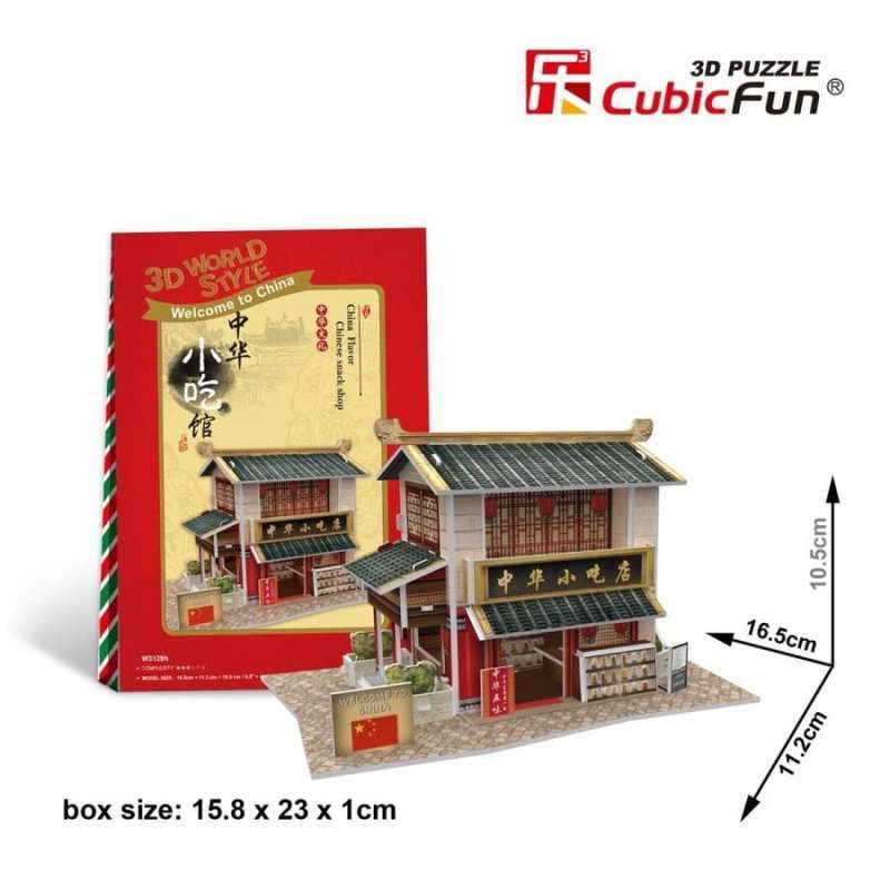 Jual Cubicfun World Style:china Series -chinese Snack Bar Di Seller D E ...
