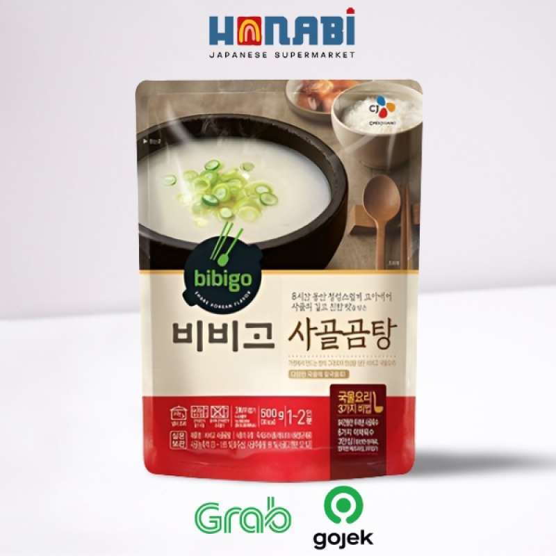 Jual Cj Bibigo Sagolgomtang Soup 500g - Sup Kaldu Tulang Sapi Made In Korea Di Seller ...