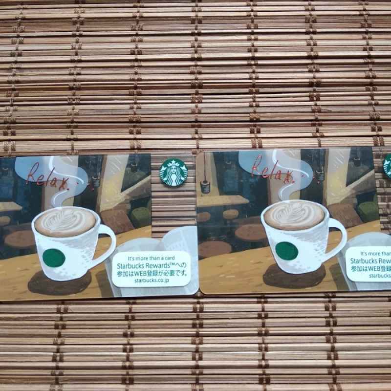 Jual Starbucks Card Collection Koleksi Kartu Starbucks Japan Coffee ...