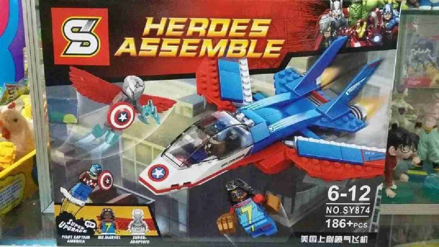 Jual CAPTAIN AMERICA JET PURSUIT Blocks Lego Marvel Avengers Pesawat ...