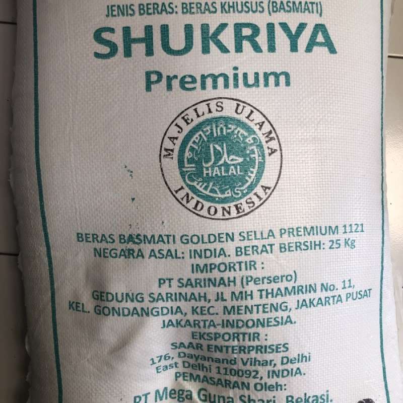 Jual BERAS BASMATI BERAS ARAB MEREK JABAL NUUR di Seller Anes Medika ...