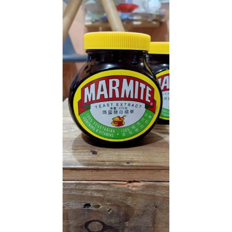 Jual Unilever Marmite Yeast Vegetarian [470 g] di Seller PaceeMacee ...