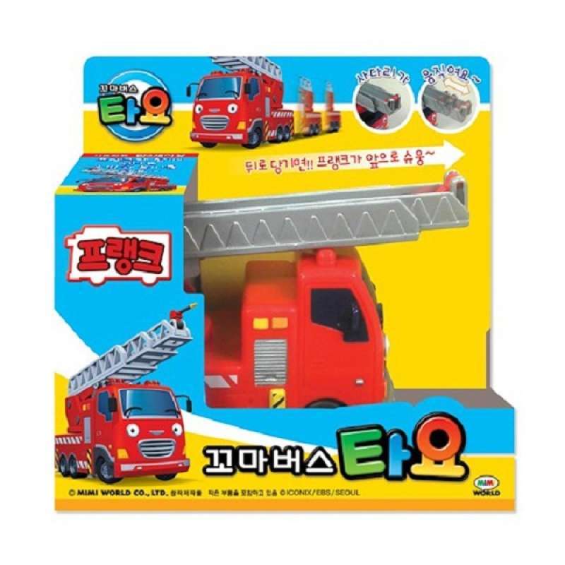 Promo Tayo the little bus Frank TYX217008 pullback Diskon 20% di Seller ...