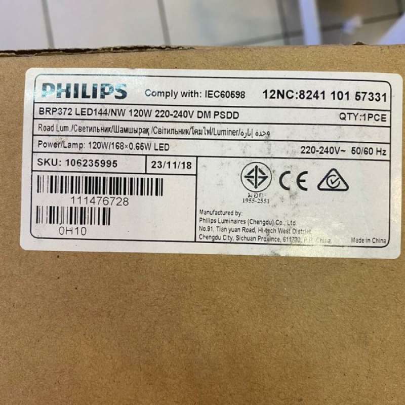 Jual Philips Lampu Jalan Pju Brp372 Led167 120w 220-240v Di Seller ...