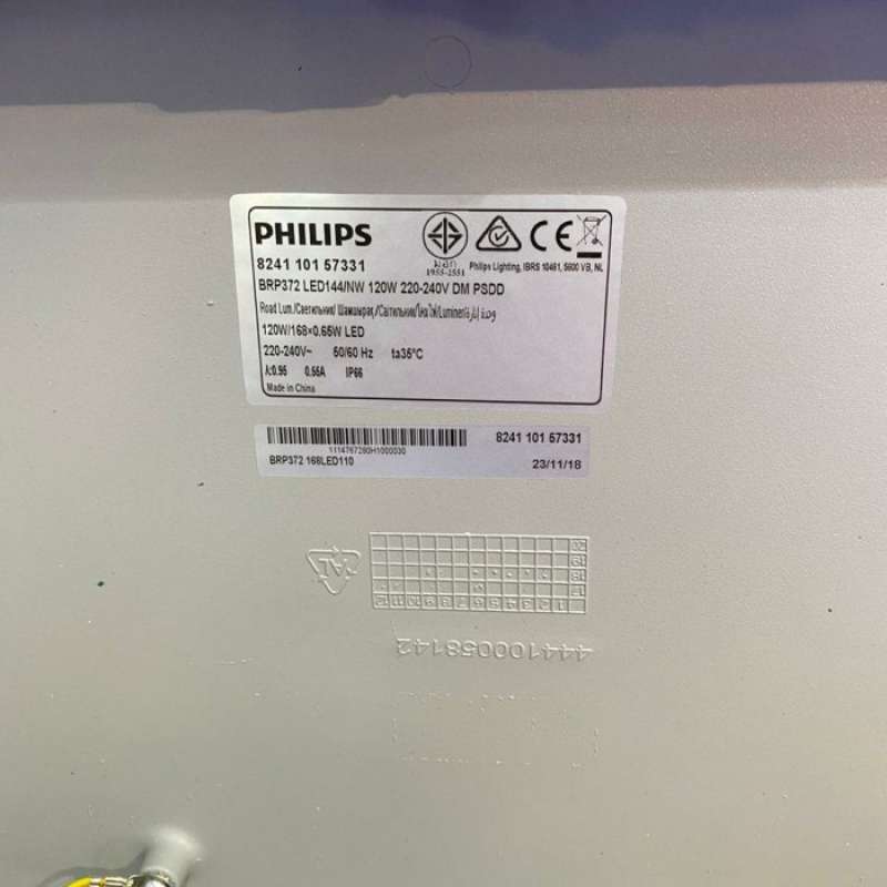 Jual Philips Lampu Jalan Pju Brp372 Led167 120w 220-240v Di Seller ...