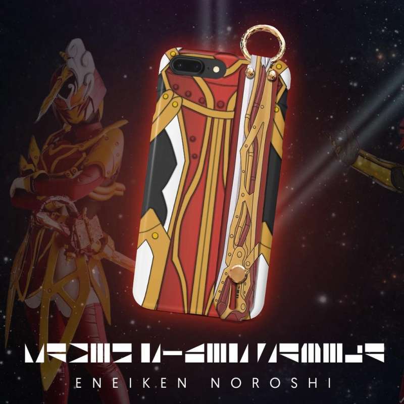 Promo Kamen Rider Sabela Eneiken Noroshi Tokusatsu Case - Softcase Grip Diskon 14% di Seller ...