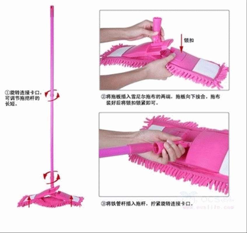 Jual Alat Pel Lantai Magic Fiber Clear Portable Lipat Microfiber Kain ...