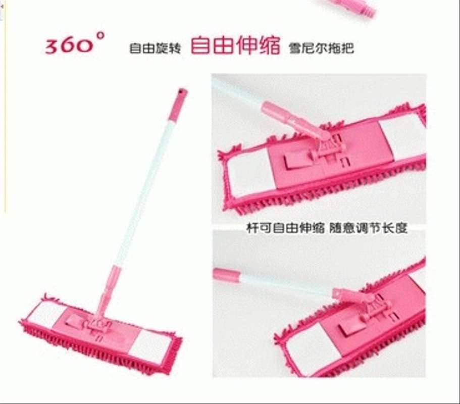 Jual Alat Pel Lantai Magic Fiber Clear Portable Lipat Microfiber Kain ...