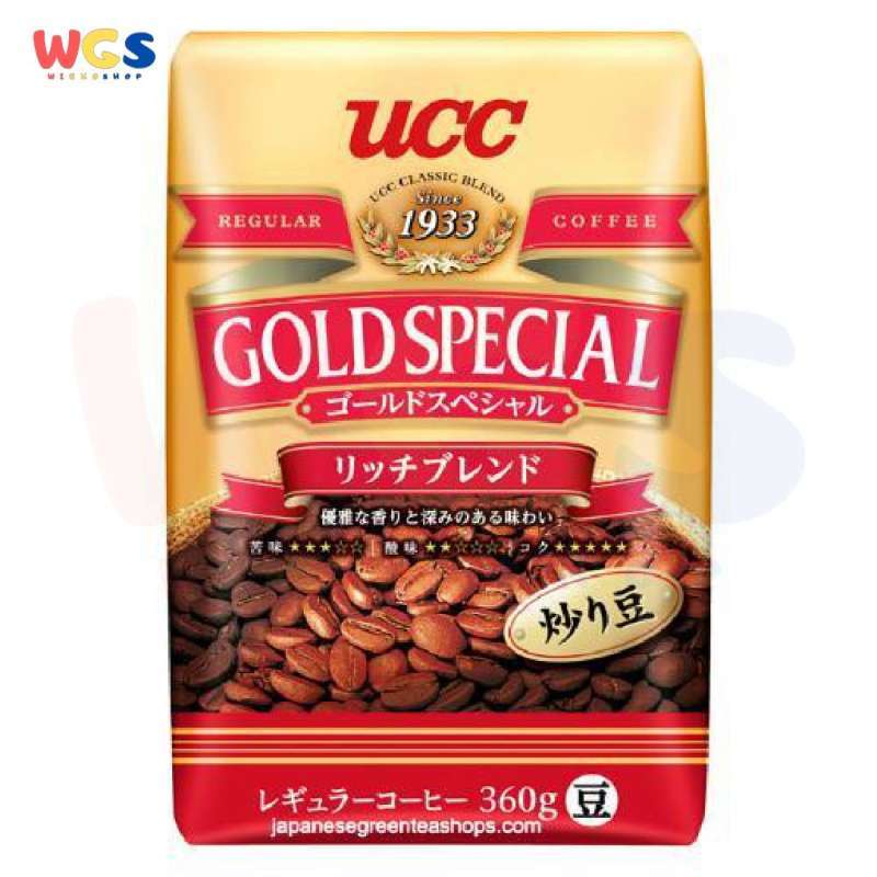 Jual Ucc Gold Special Rich Blend Coffee Beans 360 Gr Di Seller ...