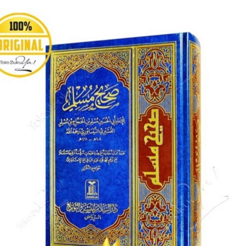 Promo Kitab Arab Shahih Muslim - Darussalam Riyadh Diskon 23% di Seller ...