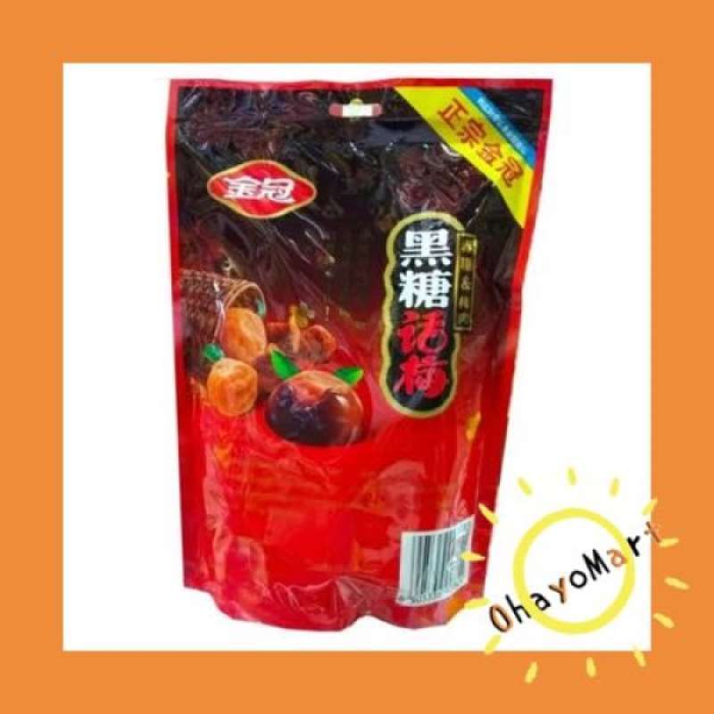 Promo Prune Candy / Permen Prune/ permen kiamboy plum/ plum candy ...