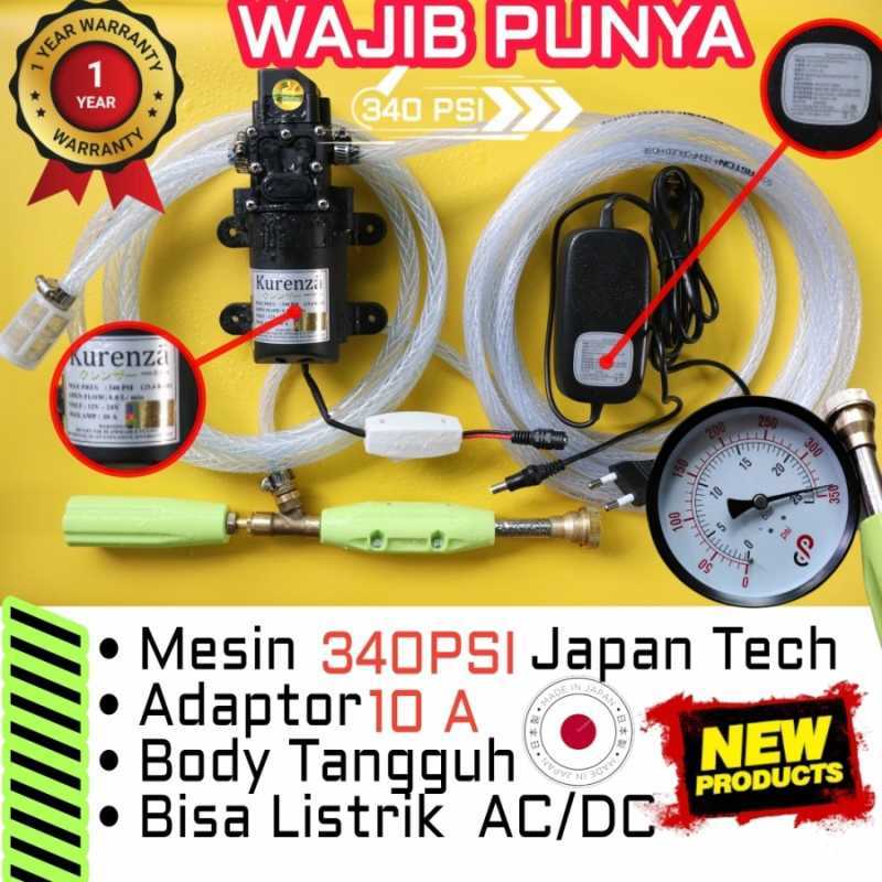 Promo Mesin Power Sprayer Portable Alat Cuci Motor Mobil Steam Diskon ...