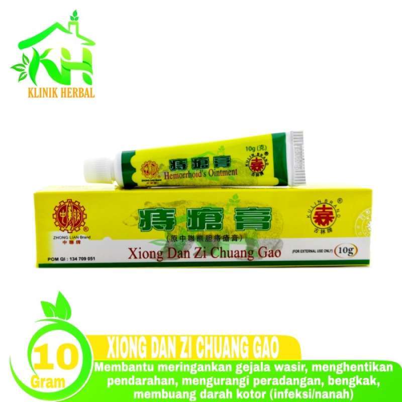 Promo Xiong Dan Zhi Chuang Gao ( Hemorrhoid's Ointment ) - Salep WASIR ...