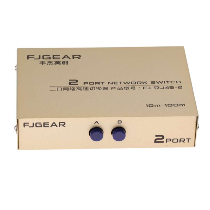 Jual 2Ports RJ45 Manual AB Sharing Network Switch Box Selector Splitter ...