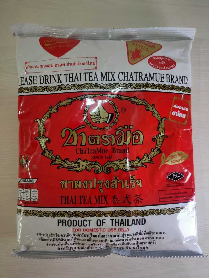 Jual Chatramue Brand Thai Tea Mix [400g] di Seller Yunata House ...