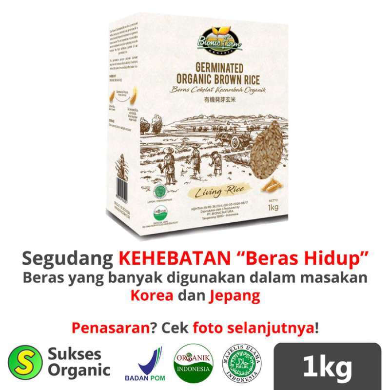 Jual Organic Germinated Brown Rice | 1kg | Bionic Farm | Beras ...