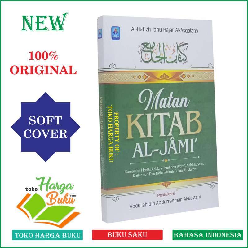 Promo Matan Kitab Al-Jami' [Ukuran Saku] Kumpulan Hadits Adab Zuhud dan ...