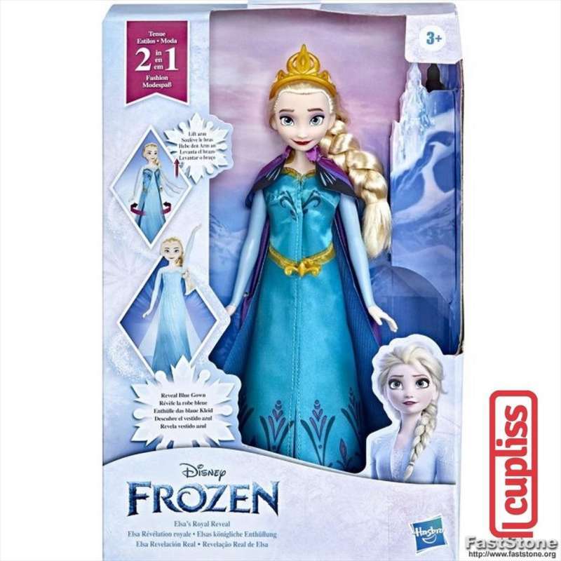 Jual Disney Doll Elsa 🏷️ Original Terbaru, Terlengkap, & Harga Termurah ...