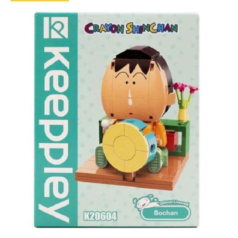 Jual Keeppley Mainan Bricks Balok Susun 3d Diy Shinchan - Bo-chan Di ...