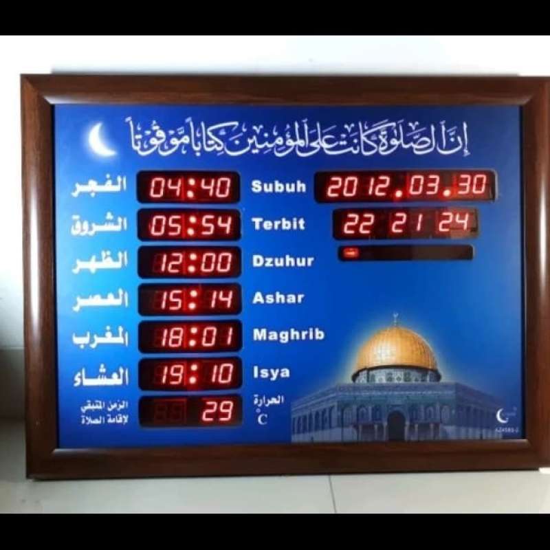 Promo JAM ADZAN DIGITAL JAM MASJID DAN IQOMAH DINDING DIGITAL LED BESAR ...