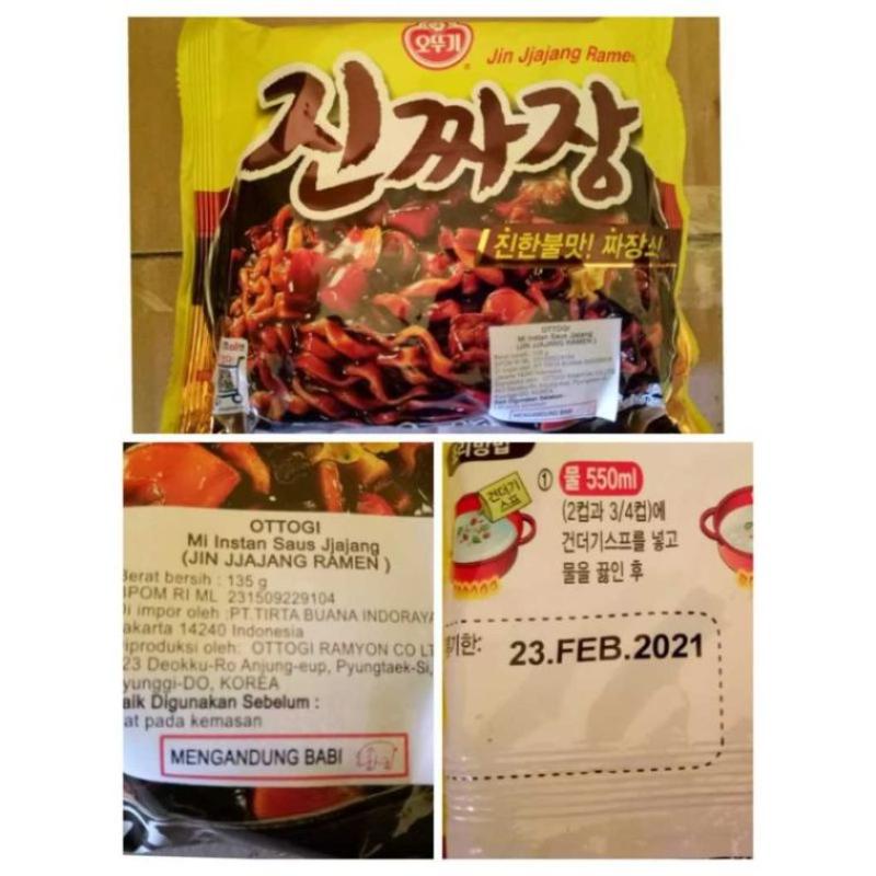 Jual Ottogi Jin Jjang Ramen di Seller DikaFajar - Babatan, Kota ...