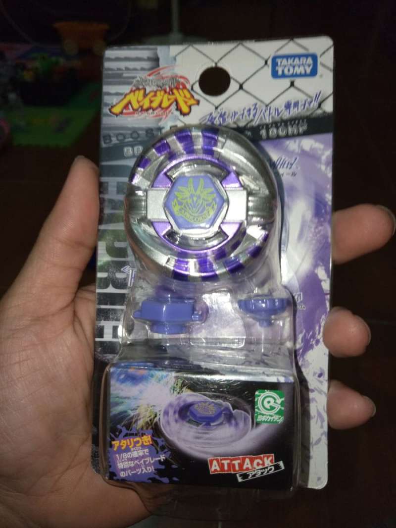 Jual ORIGINAL BY TAKARA TOMY BEYBLADE CONSTELLATION LIMITED CAPRICORN ...