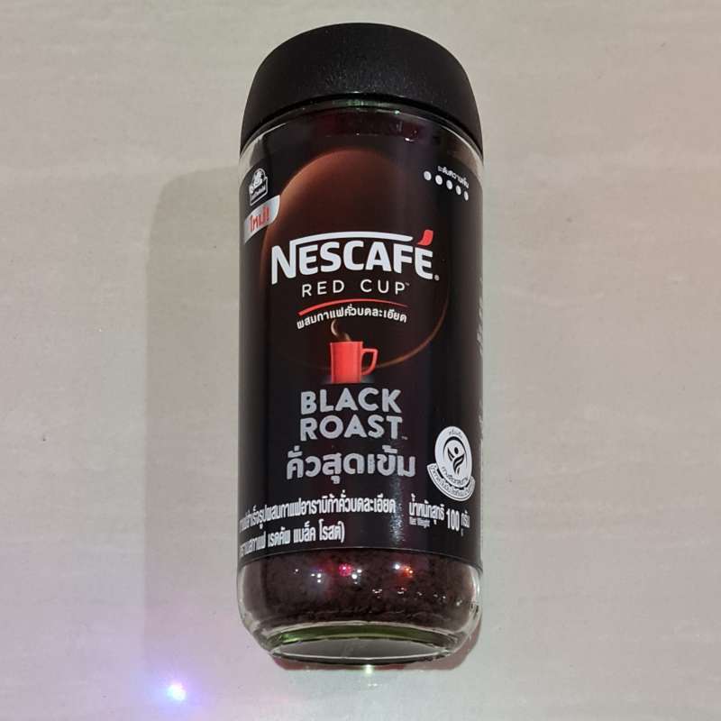 Jual Nescafe Red Cup Black Roast Instant Coffee Jar 100 Gram di Seller ...