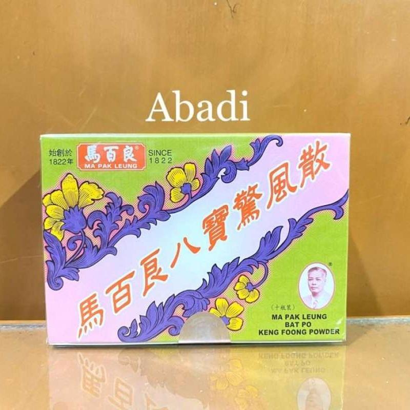 Jual Ma Pak Leung Bat Po Keng Foong Powder - Obat Kaget Bayi, Demam ...