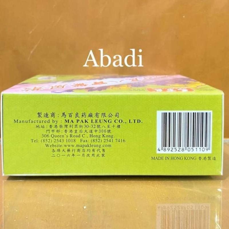 Jual Ma Pak Leung Bat Po Keng Foong Powder - Obat Kaget Bayi, Demam ...