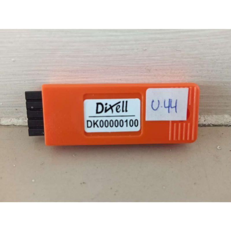 Jual DIXEL HOT KEY 4K di Seller Cool Solution - Kembangan Selatan, Kota ...
