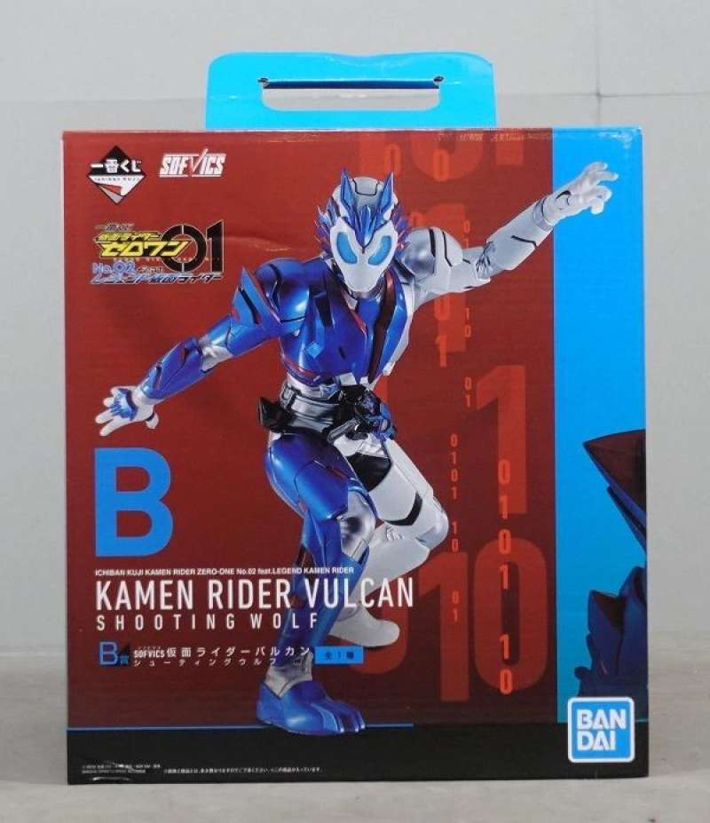 Promo Ichiban Kuji Sofvics Kamen Rider Vulcan Shooting Wolf B Prize (21cm) Diskon 23% di Seller ...