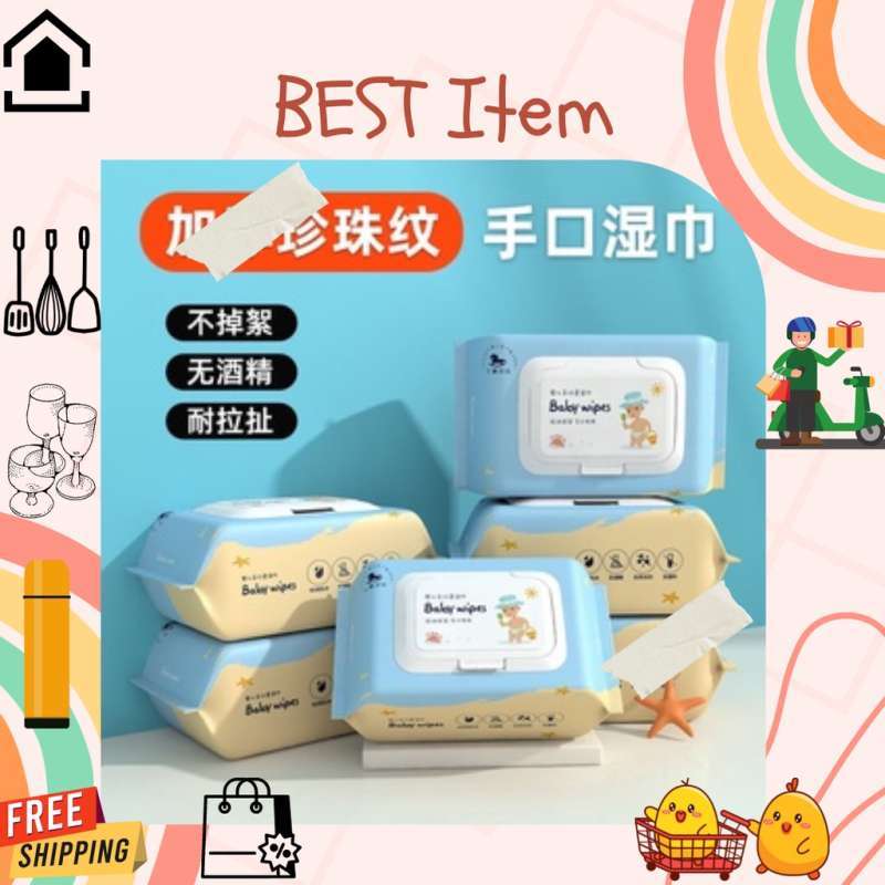 Jual tisue basah anak dan baby/baby wipe hand and mouth isi 50lembar di ...