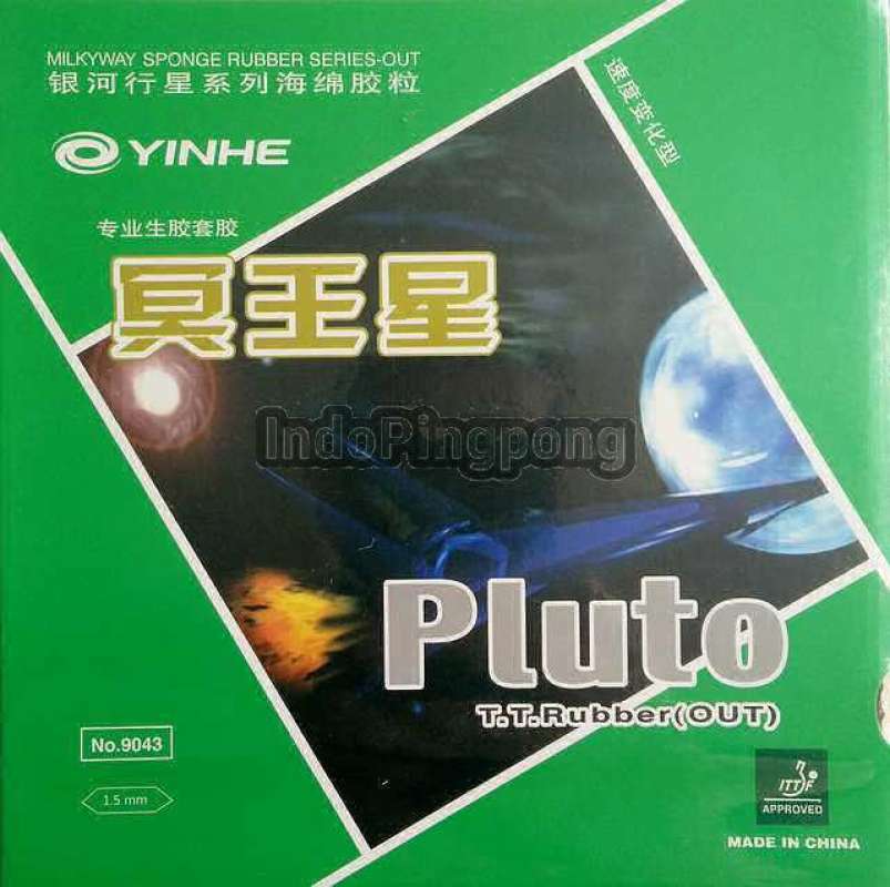 Jual Yinhe Pluto - Short Pips Rubber Karet Bintik Serang Pendek, Ukuran ...