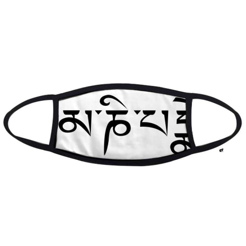 Jual Customs Sanskrit Character Figure Words Head Bukti dingin dan ...