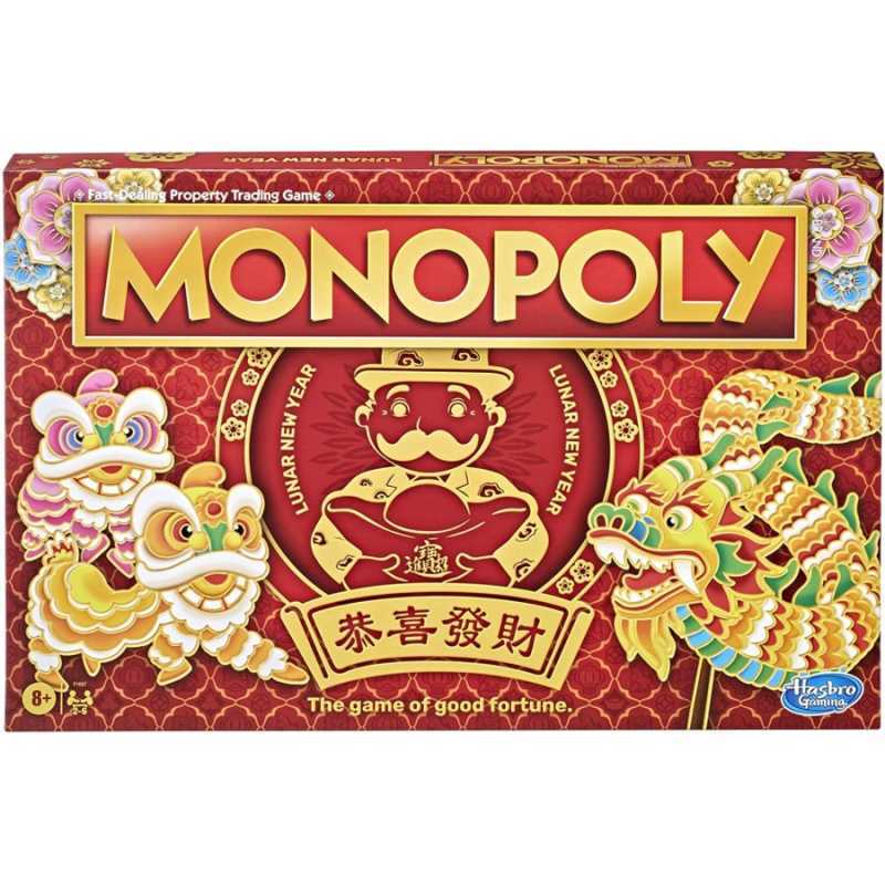 Jual Monopoly Chinese New Year Traditional Game Di Seller ...