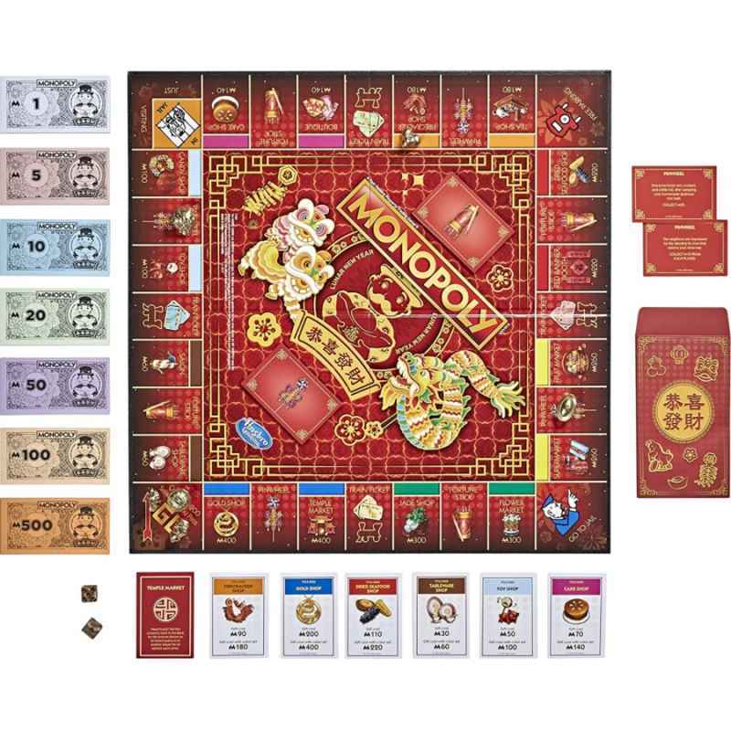 Jual Monopoly Chinese New Year Traditional Game Di Seller ...