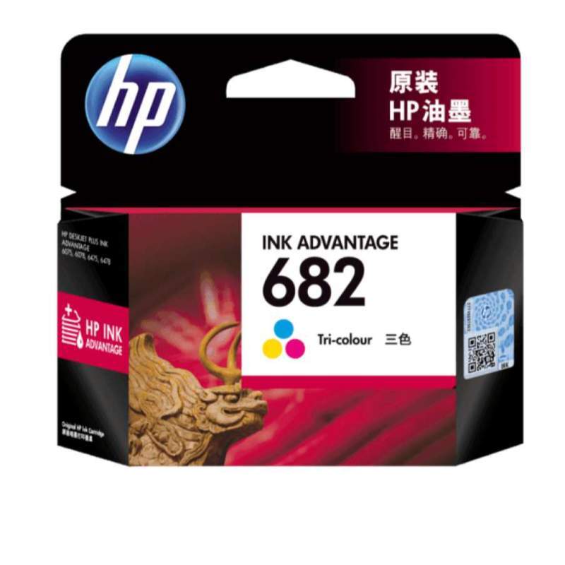 Jual Tinta Ink Cartridge Hp 682 3ym76aa Tri-color Original Di Seller ...