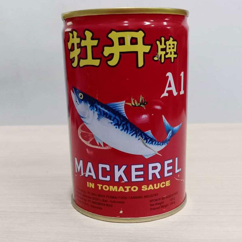 Jual BOTAN IKAN MAKAREL SAUS TOMAT 425 G 425 G - BOTAN MACKEREL SAUS ...