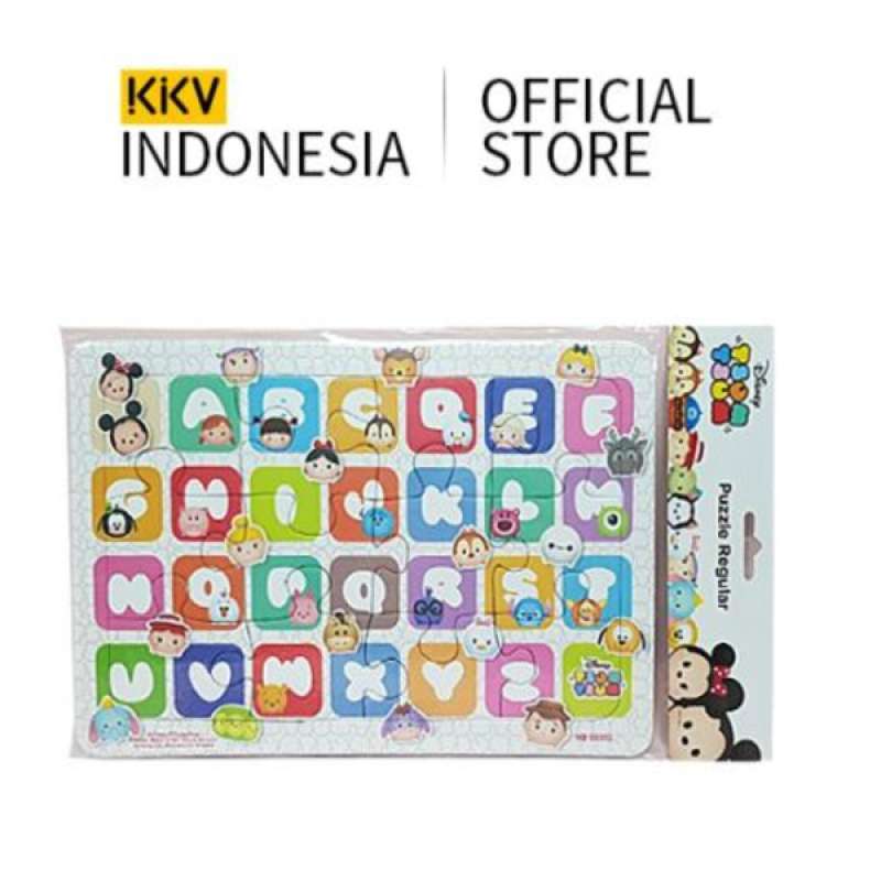 Jual Kkv - Ts Regular Puzzle 04 100 G Di Seller Kkv Indonesia - Tanjung ...