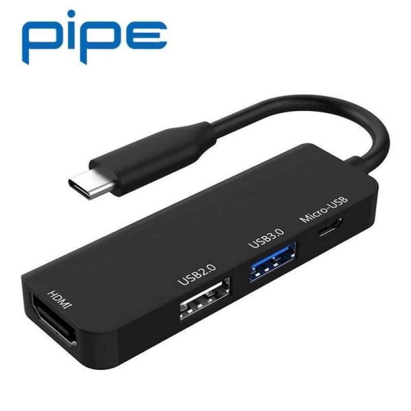 Jual (Pipe)Pipe EP1 USB 3.1 Type-C 4-in-1 Hub di Seller PChomeSEA ...