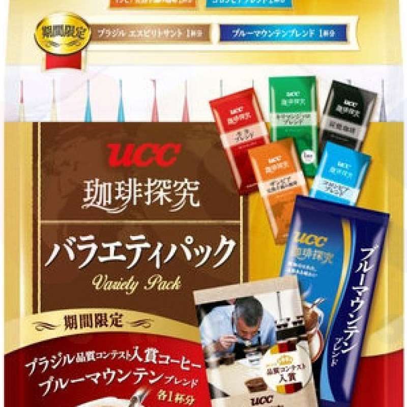 Jual UCC Ueshima Aroma Rich Variety 12 Pack Ground Coffee 94 grams di ...