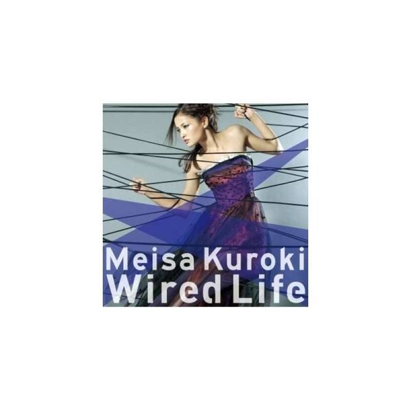 Meisa Kuroki Wired Life