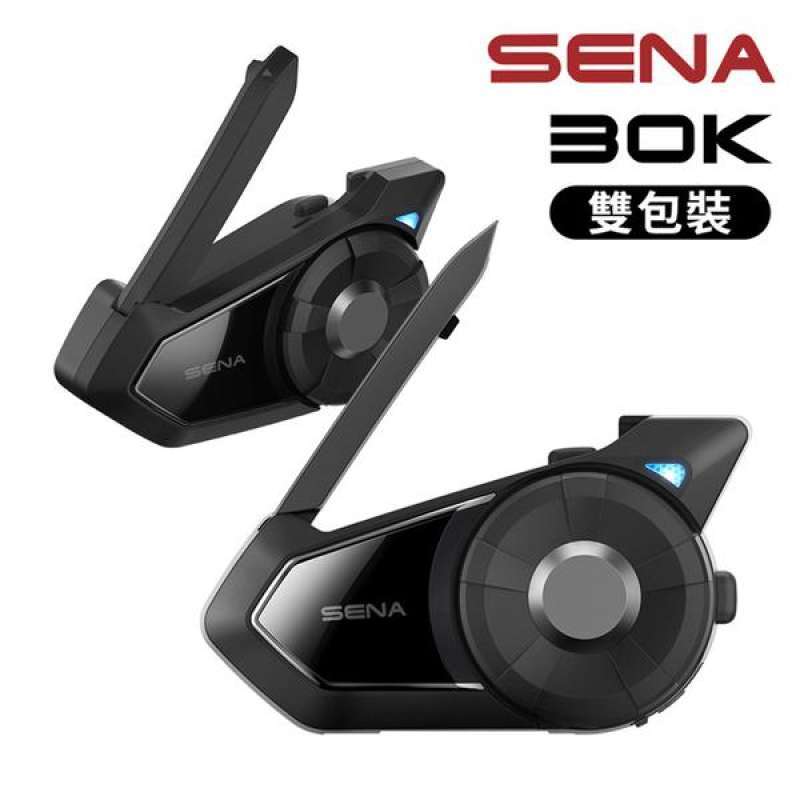 Jual (SENA)US SENA 30K mesh intercom communication system (dual package ...