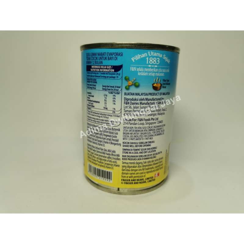 42 evaporated milk ingredients label