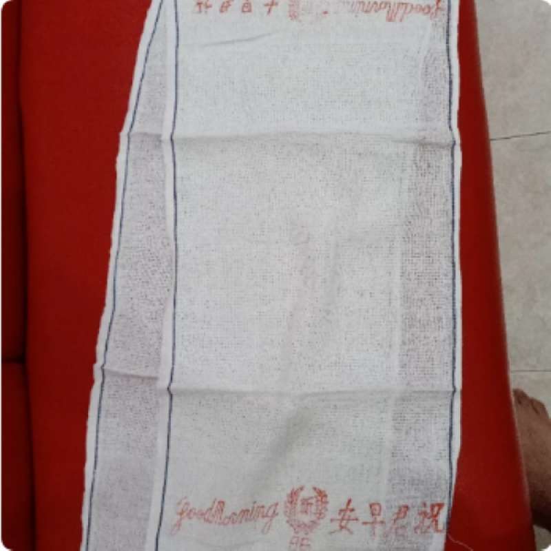 Jual Handuk Good Morning 12 Pcs ( 1 Lusin ) / Handuk Serba Guna - Putih ...