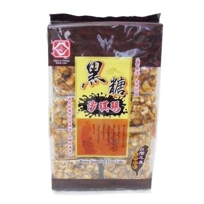 Jual Mouth Fragrance Brown Sugar Shaqima 200g di Seller PChomeSEA ...