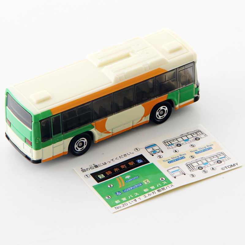 Jual Tomica Regular 20 Isuzu Erga Toei Bus Takara Tomy Diecast Original ...