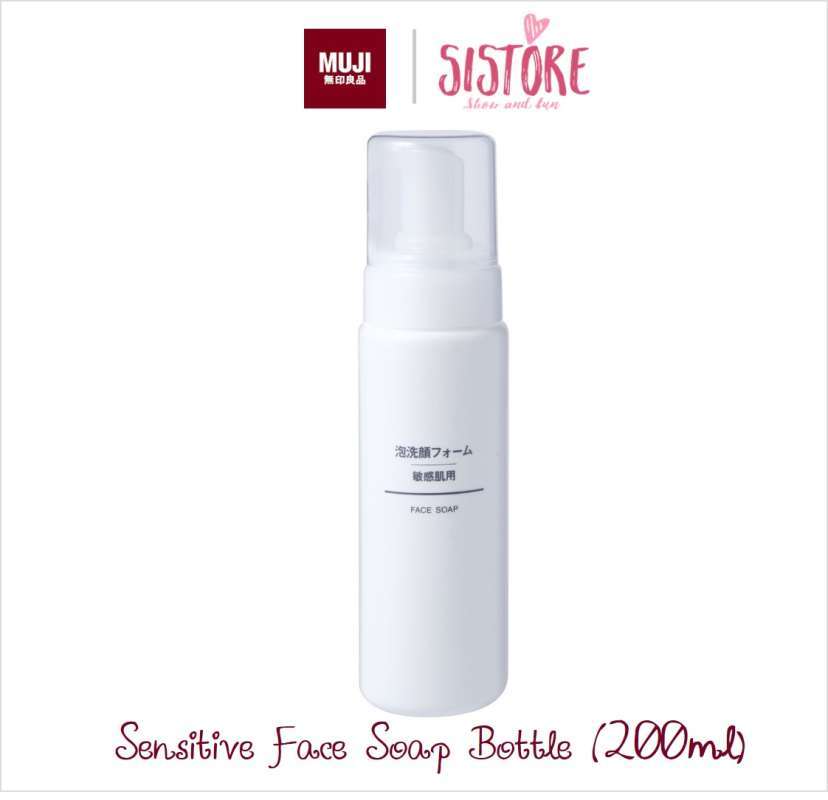 Jual [ORI JAPAN] MUJI Mild/ Sensitive Skin Face Soap/ Facial Wash Botol ...