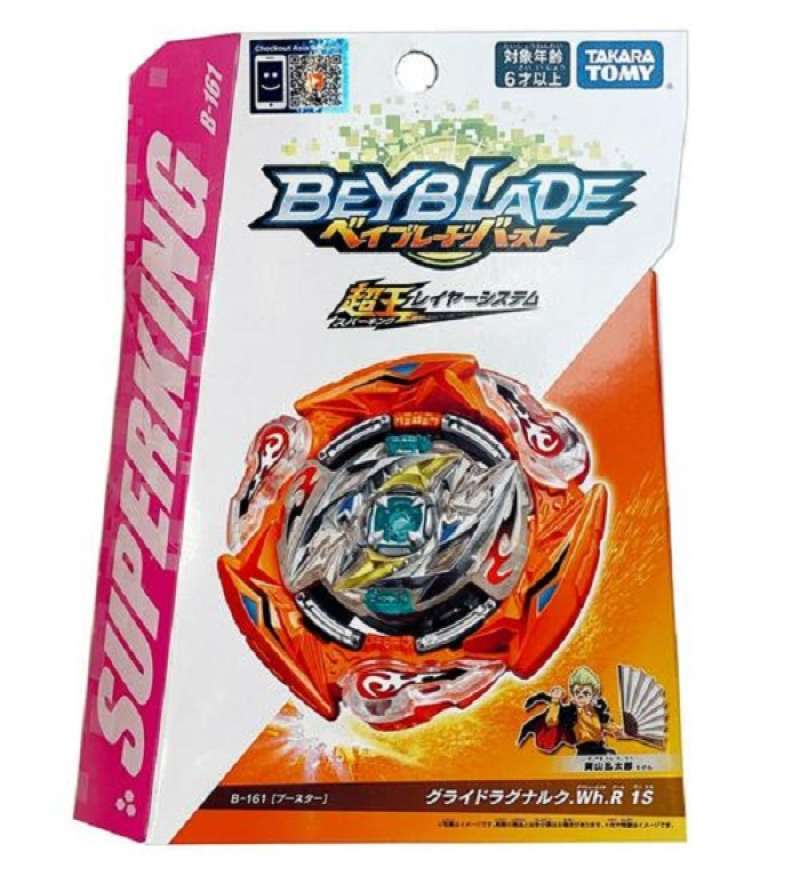 Jual Beyblade BB S5 W1 B-161 Booster Glide Ragnaruk.Wh.R 1S di Seller ...